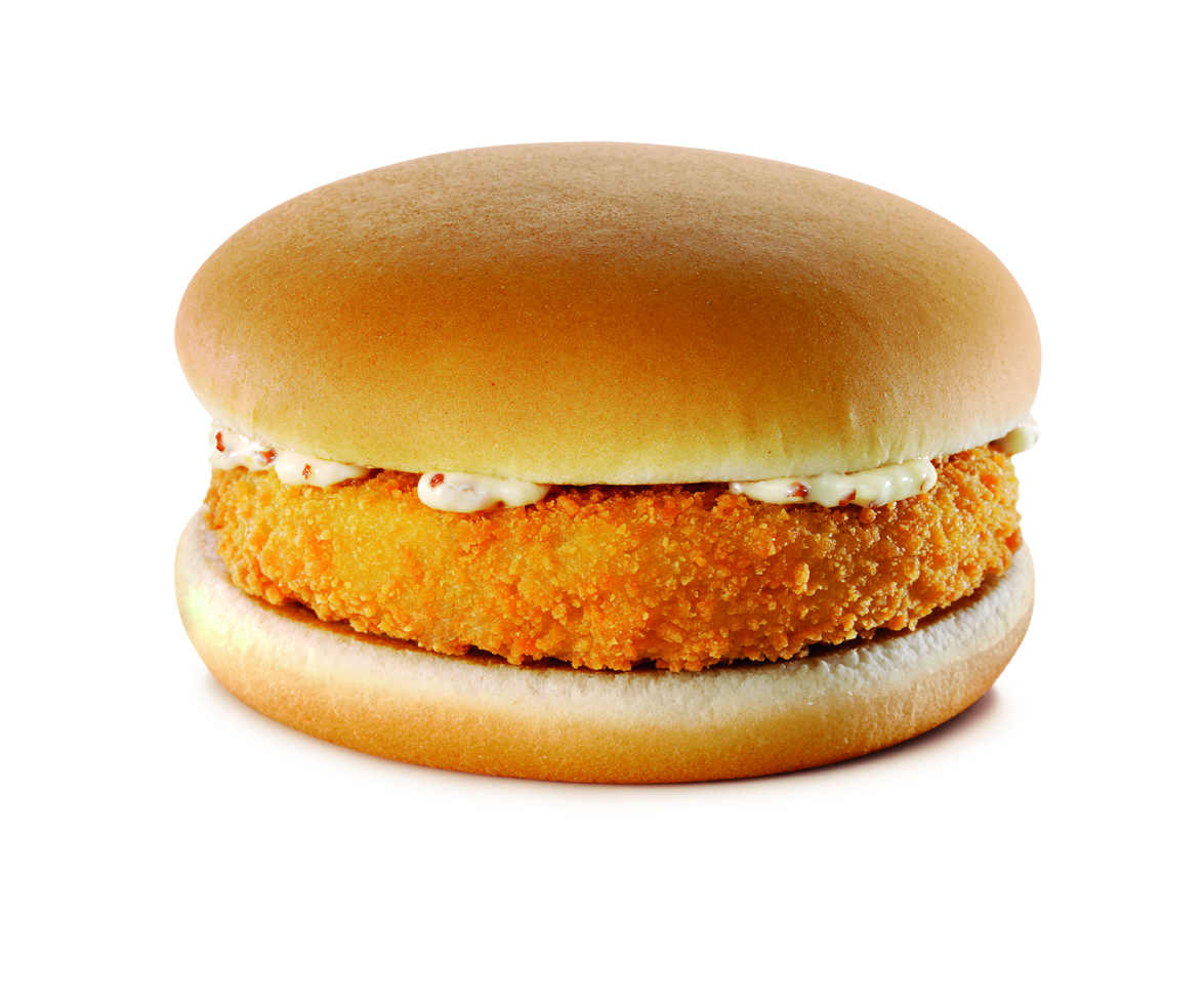 McFrik en MacXicano | De Nationale Smulgids